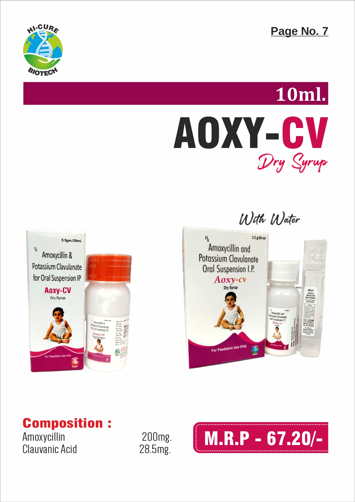 AOXY-CV DRY SYRUP | Hi-Cure Biotech