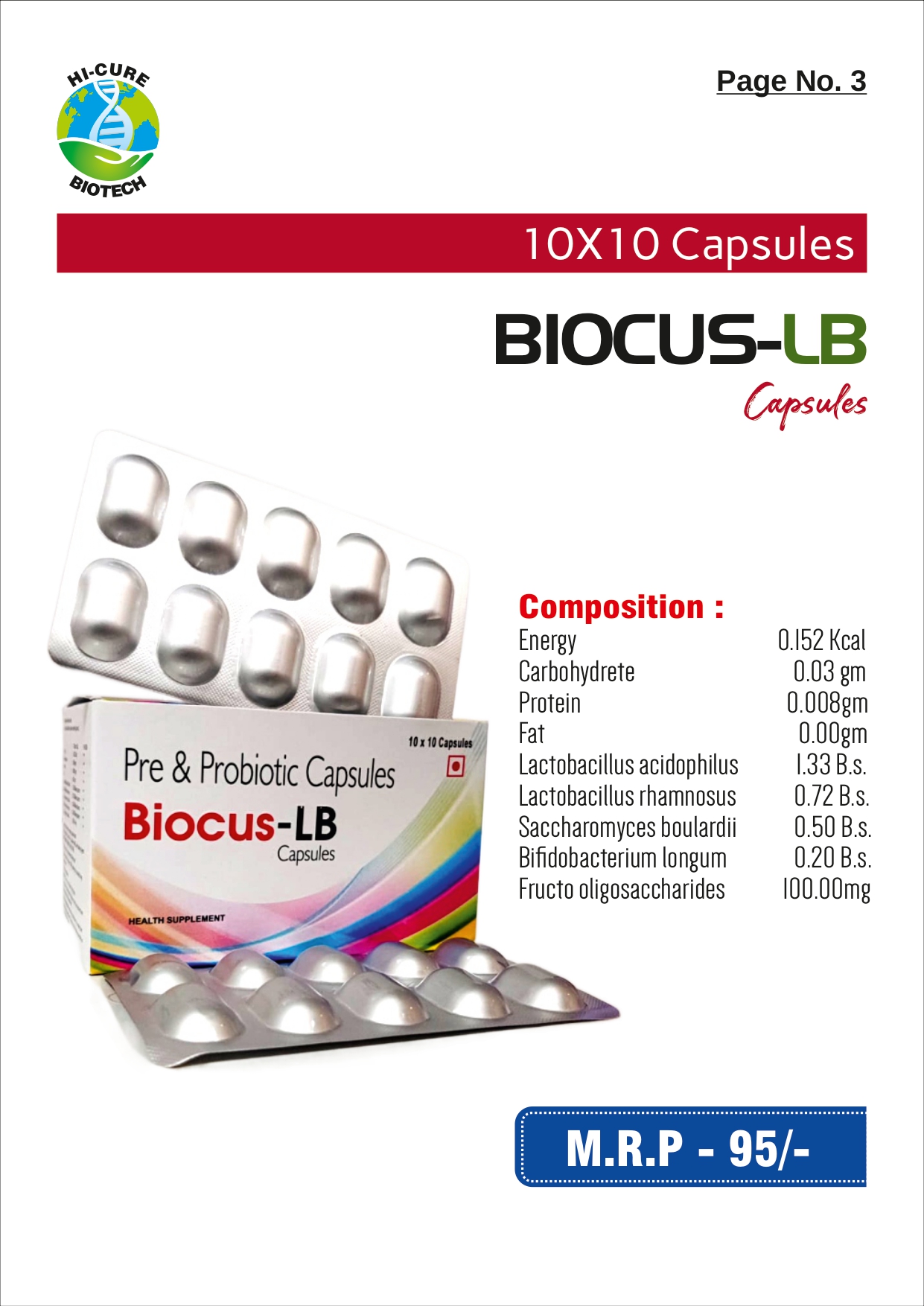 BIOCUS-LB | Hi-Cure Biotech