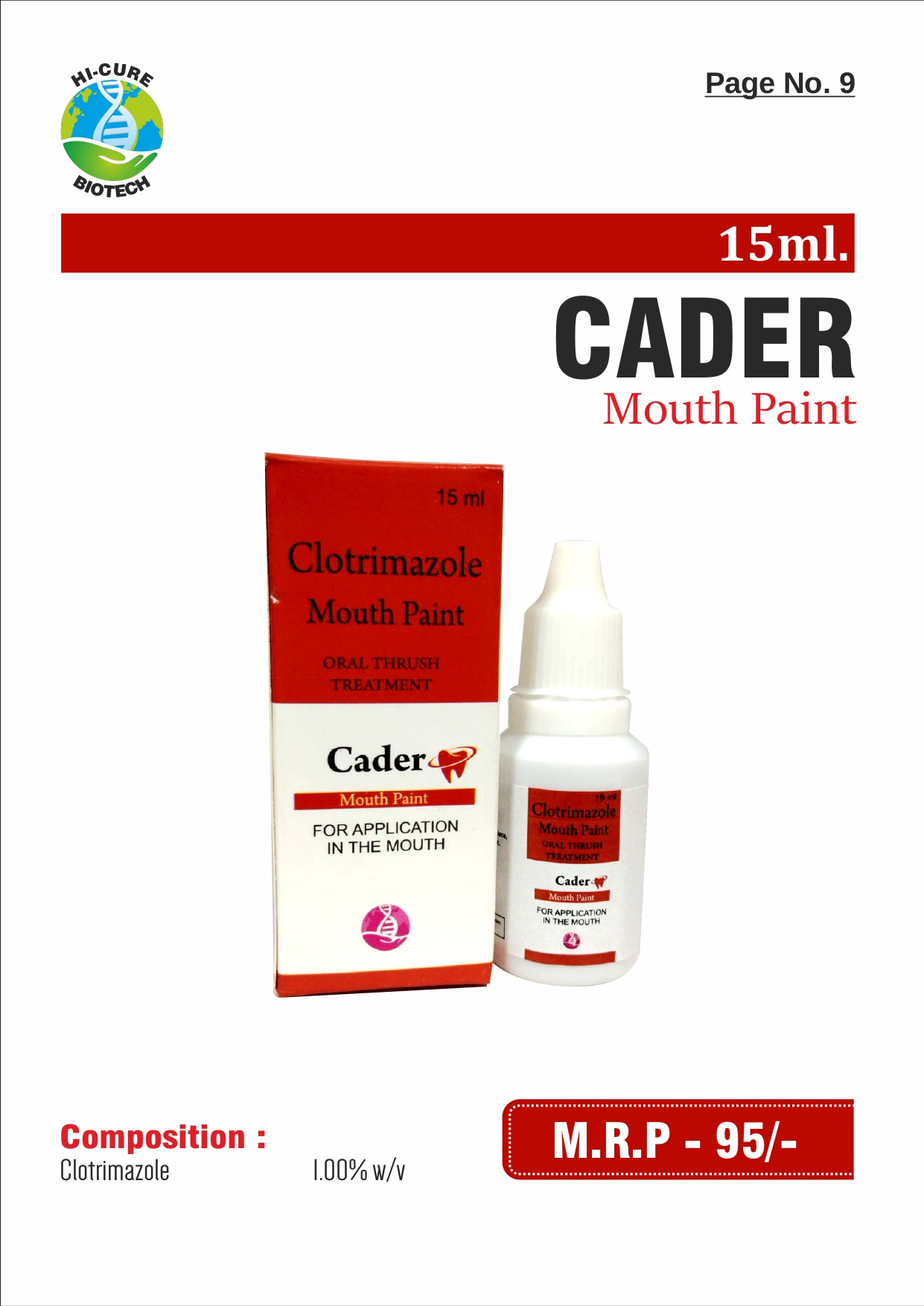 CADER | Hi-Cure Biotech