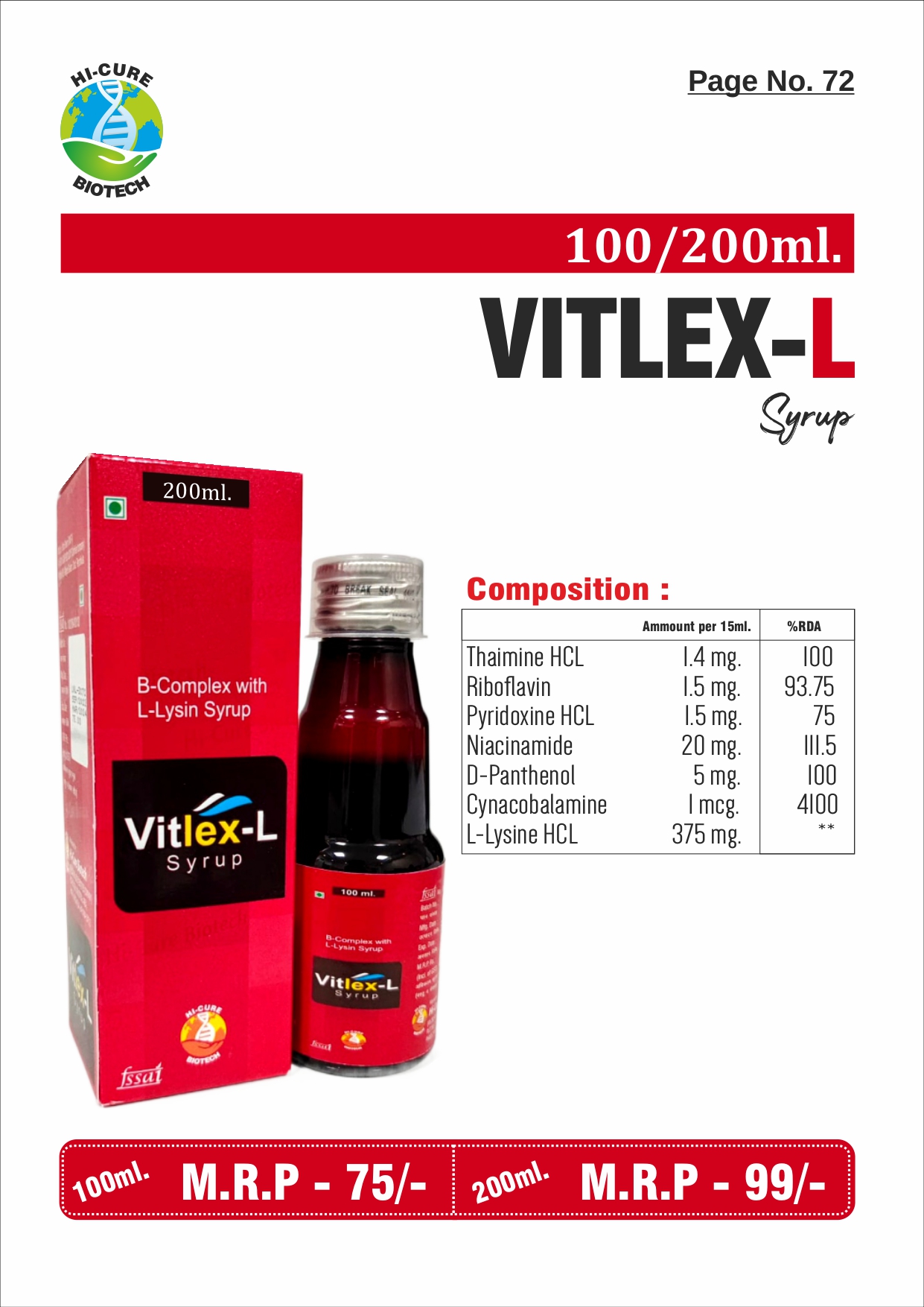 VITLEX-L SYRUP | Hi-Cure Biotech